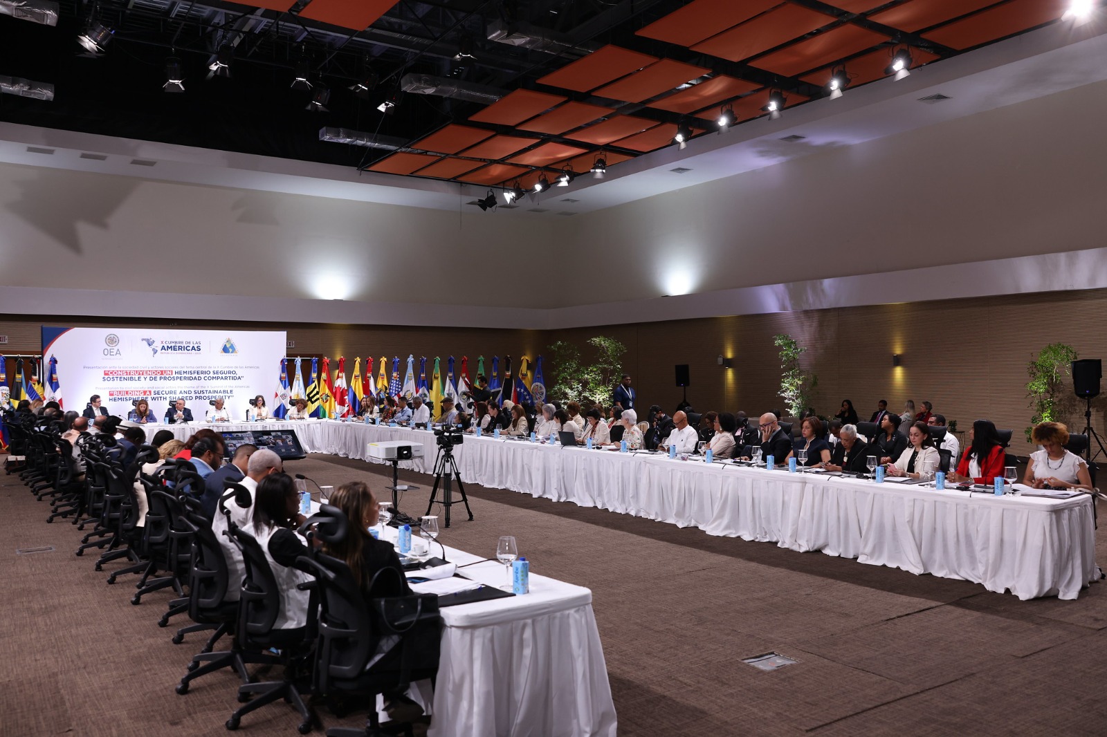 MIREX anuncia posposición Cumbre de las Américas para 2026